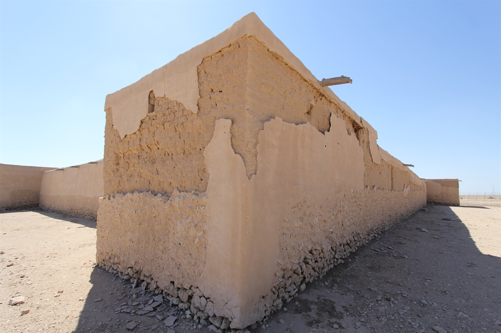 Off the beaten track - The Other Pages