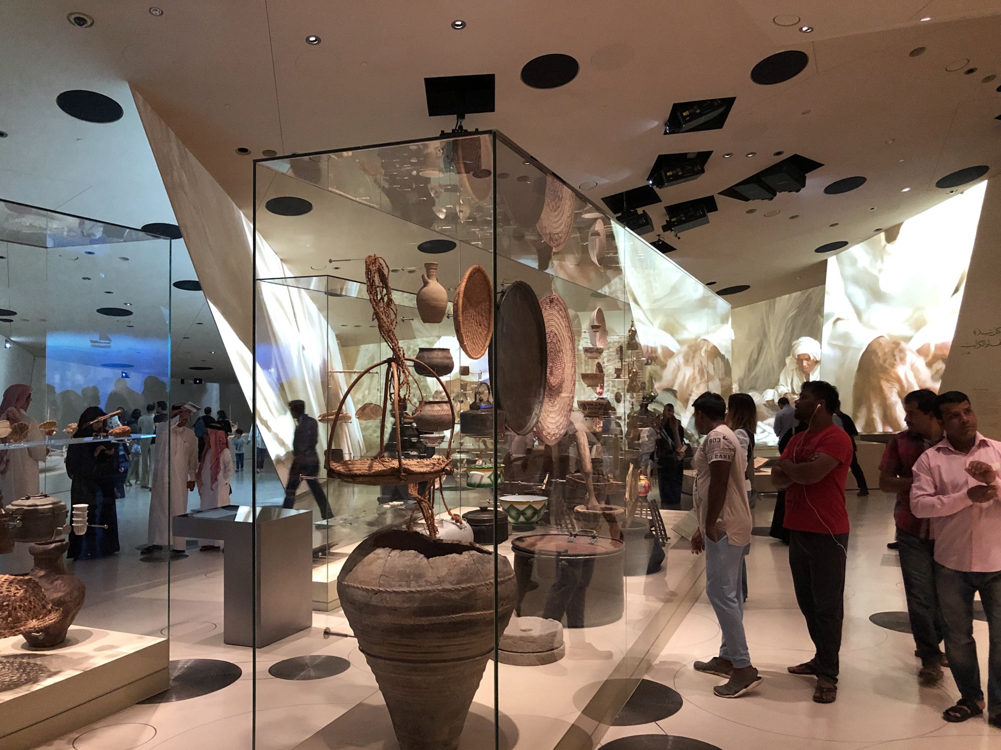 The National Museum of Qatar - The Other Pages