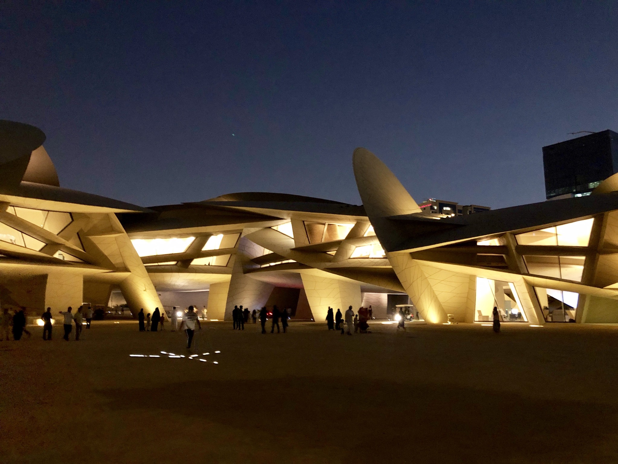 The National Museum of Qatar - The Other Pages